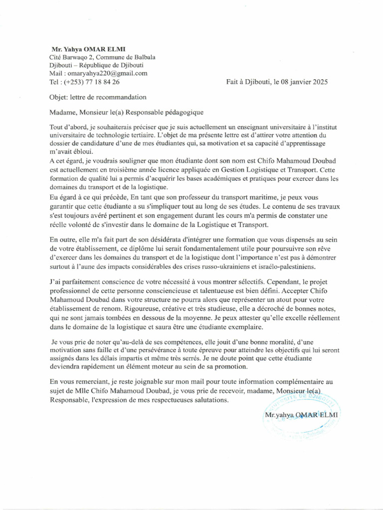 Lettre de Recommandation | PDF