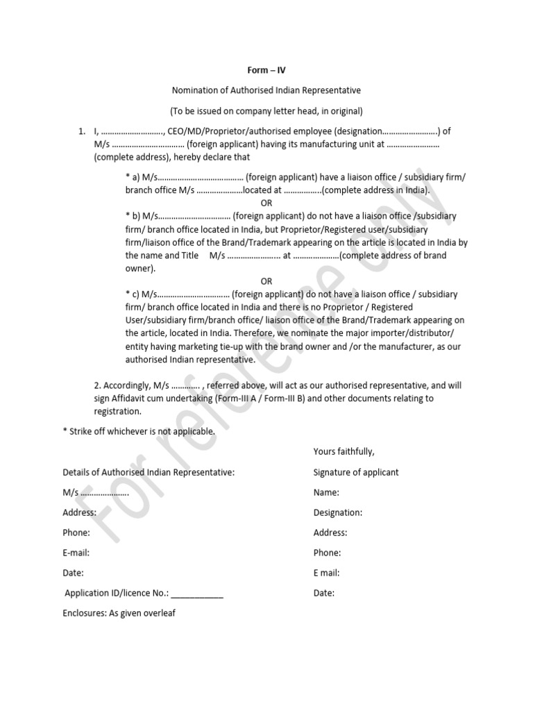 Form -IV | PDF | Notary Public | Trademark