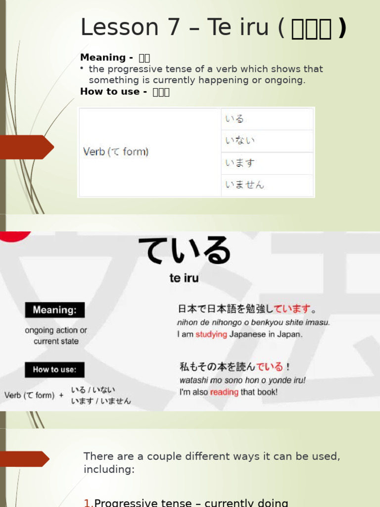 Lesson 7 – Te iru (てい | PDF | Japanese Language | Linguistic Typology
