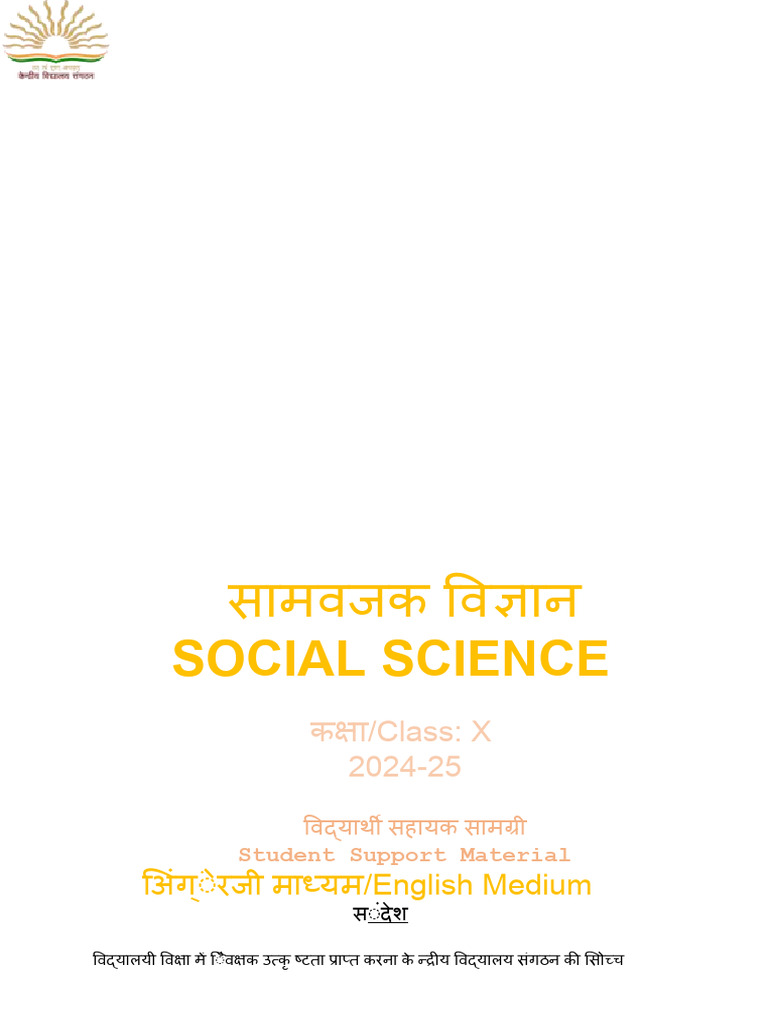 Class X Social Science Support Material | PDF | Mahatma Gandhi | Balkans
