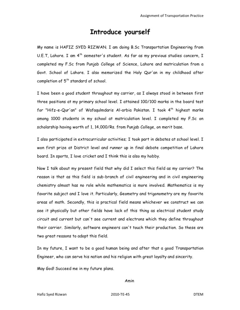 Introduce Yourself | PDF