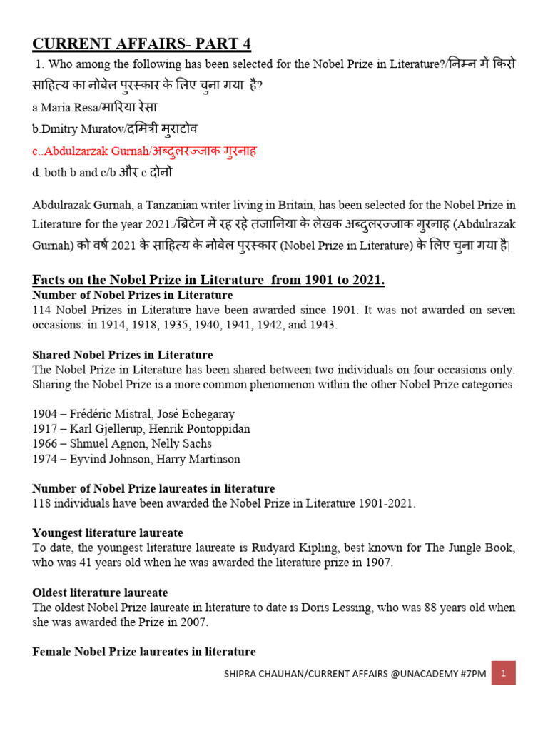 11 OCT Current Affairs Part - 4 | PDF