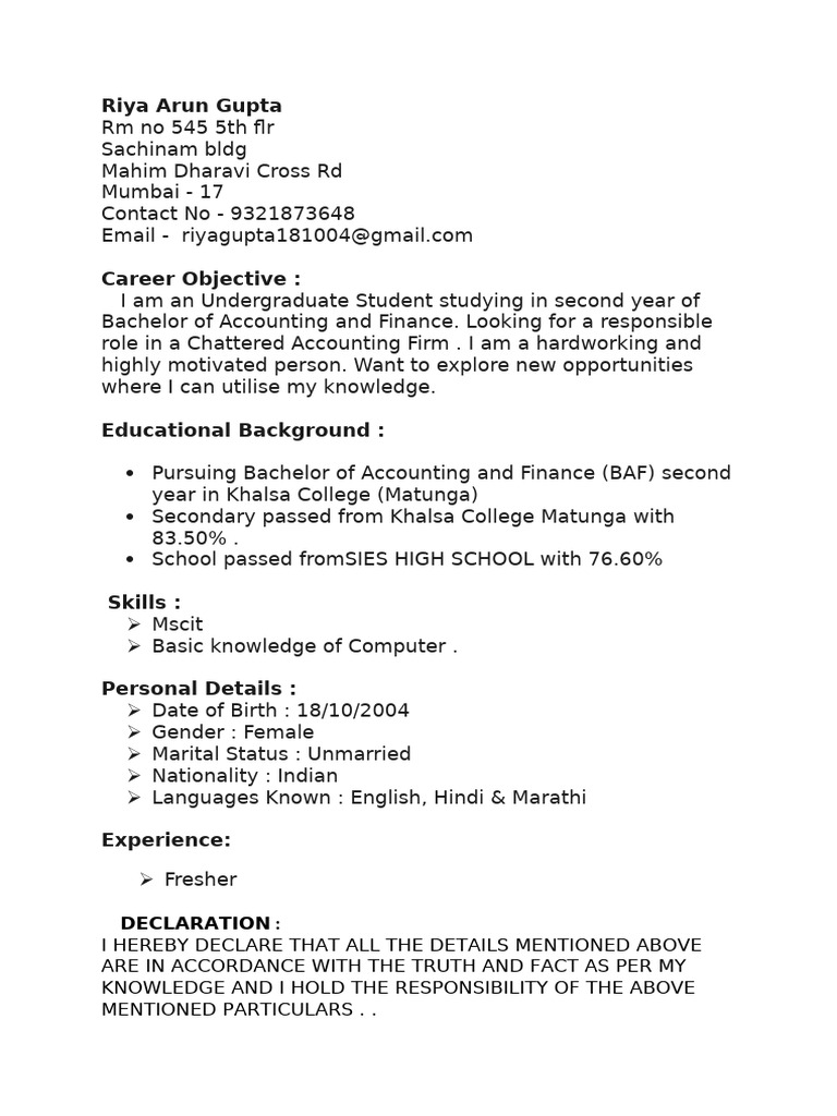 Riya Arun Gupta: Declaration | PDF