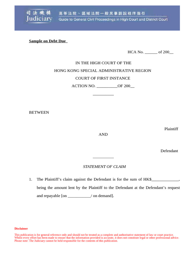 2 Sample On Debt Due Clean 19032009 | PDF | Debt | Loans