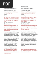 Pastor Installation Invitation Wording Sample | PDF | Pastor ...