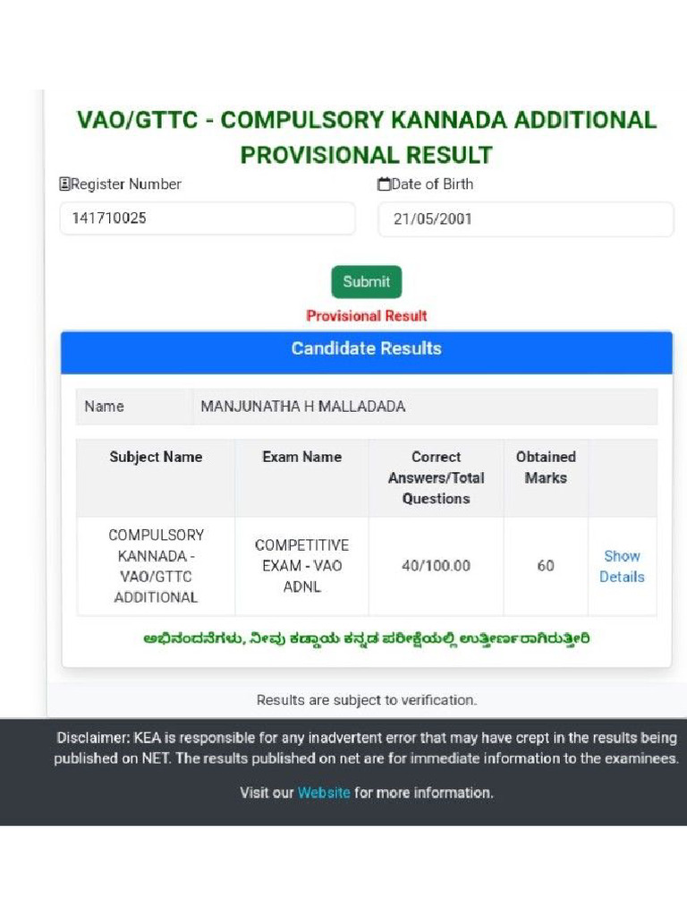 Compulsory Kannada Result | PDF