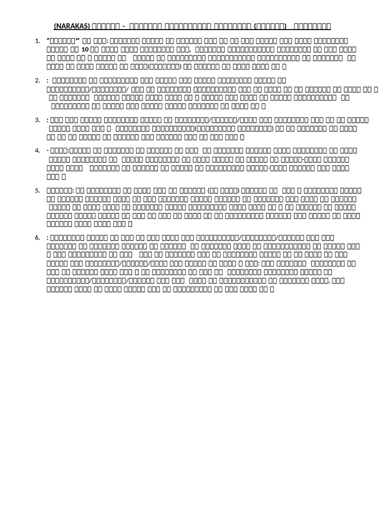 NARAKAS | PDF