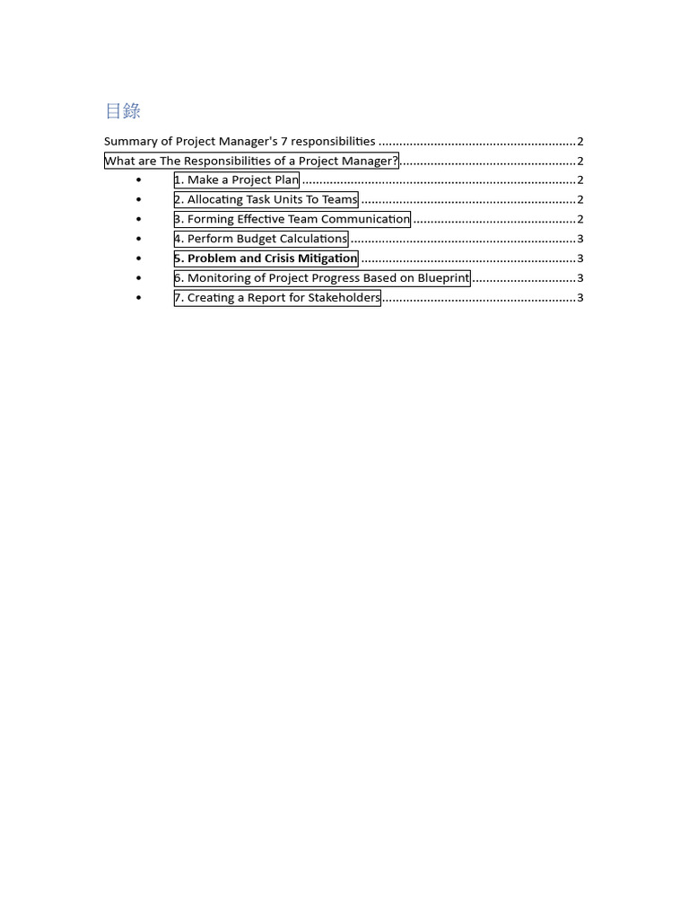 Project Manager's 7 Key Responsibilities | PDF | Project Management ...