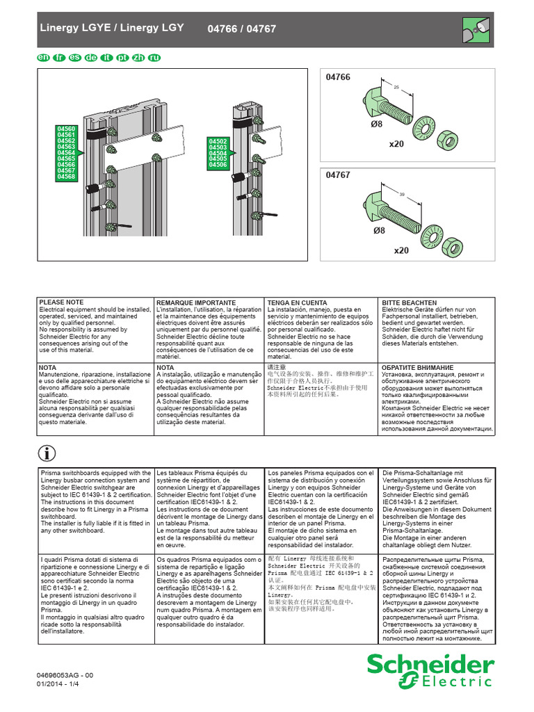 Linergy BS Raccordement | PDF