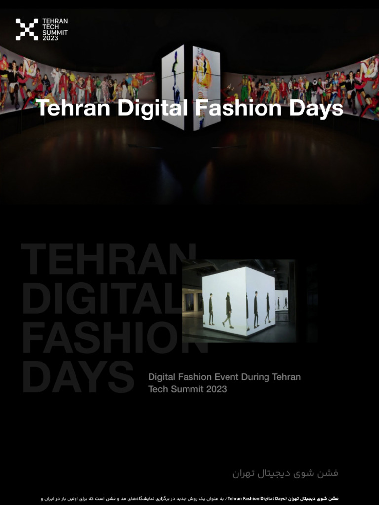 Fashion Designers | PDF