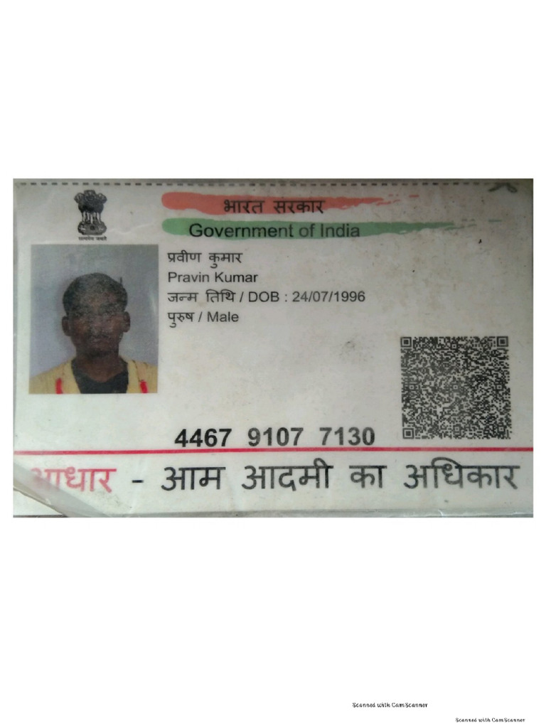 My Documents (Chandan) - 1 | PDF