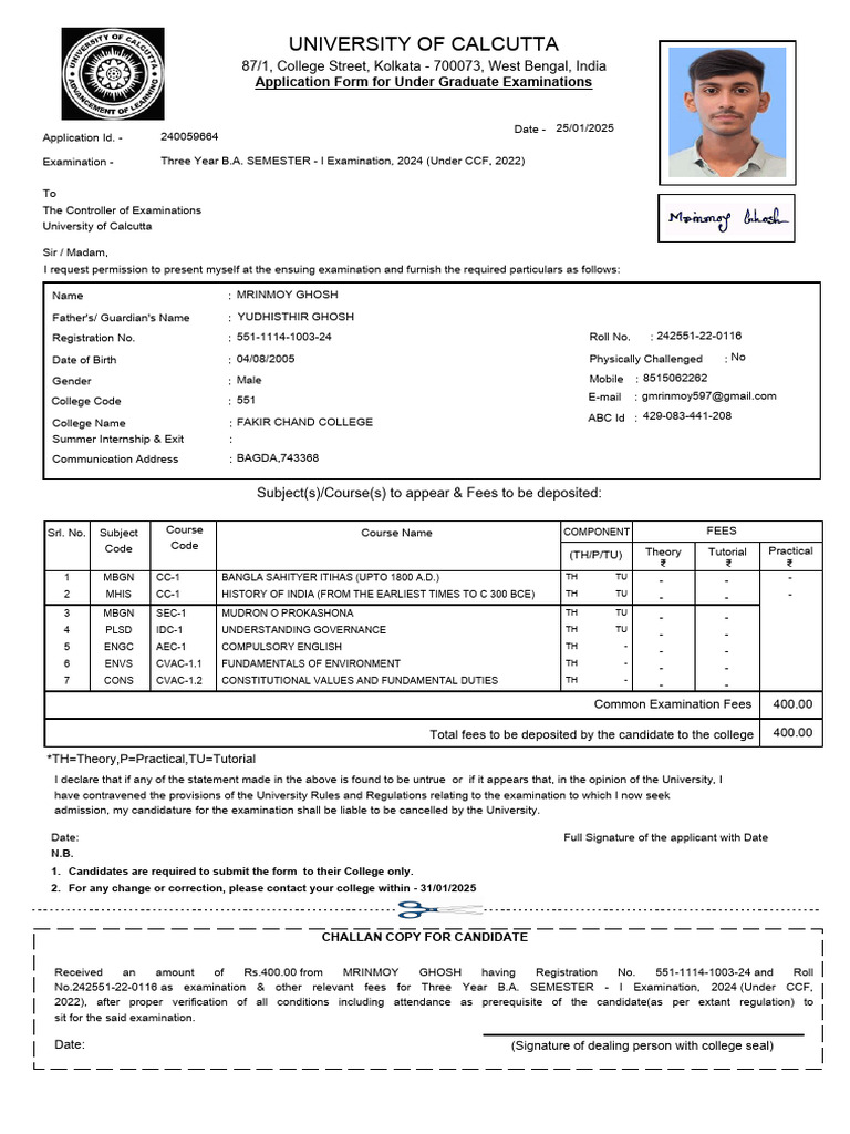 Enrolment - Form - 551 1114 1003 24 - 25 01 2025 - 10 04 | PDF ...
