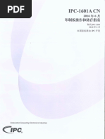 Ipc J STD 001H | PDF