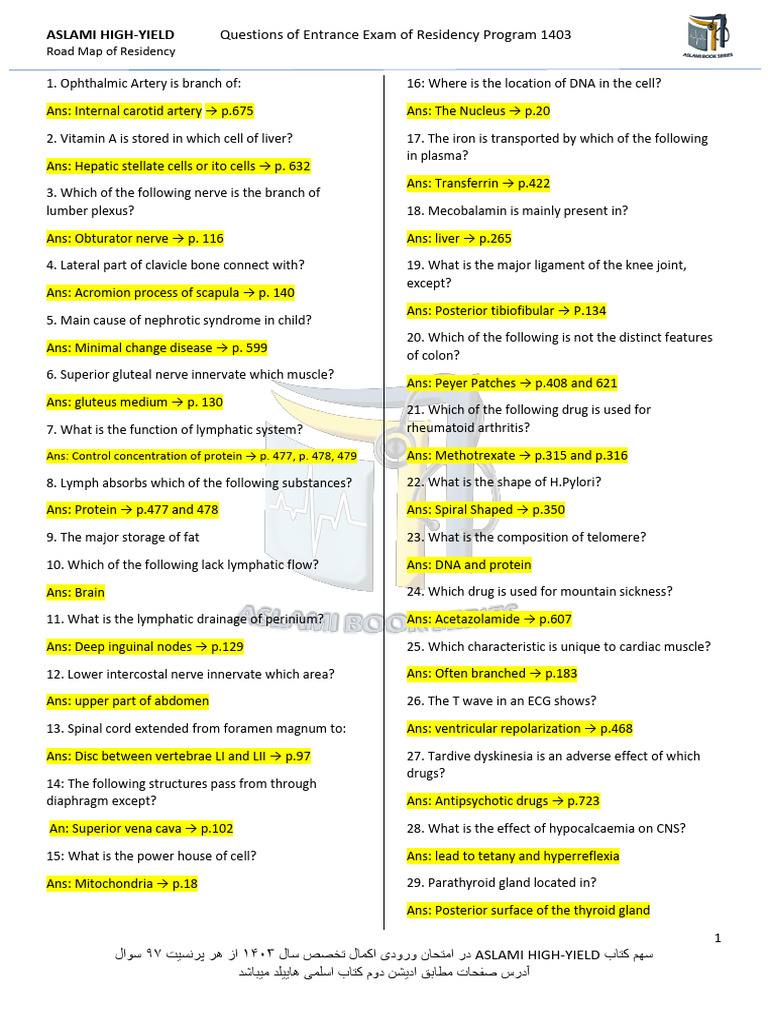 Entrance Exam Questions 1403 | PDF | Lymph | Medical Specialties