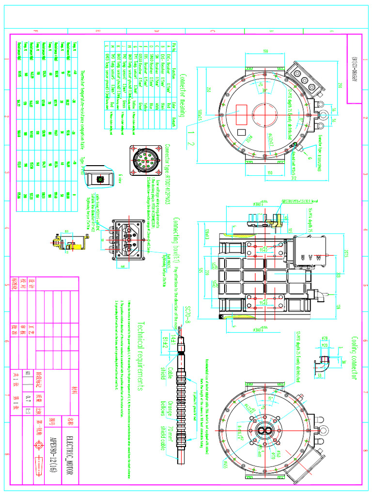 APEV80-12 (16) Electric Motor Drawing | PDF