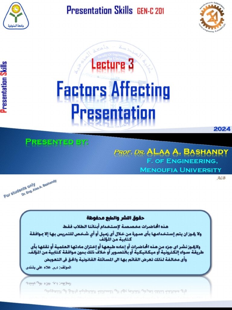 Lec. 3 - Factors Affecting A Presentation (Dr. ALaa Bashandy) 2024-A-1 | PDF
