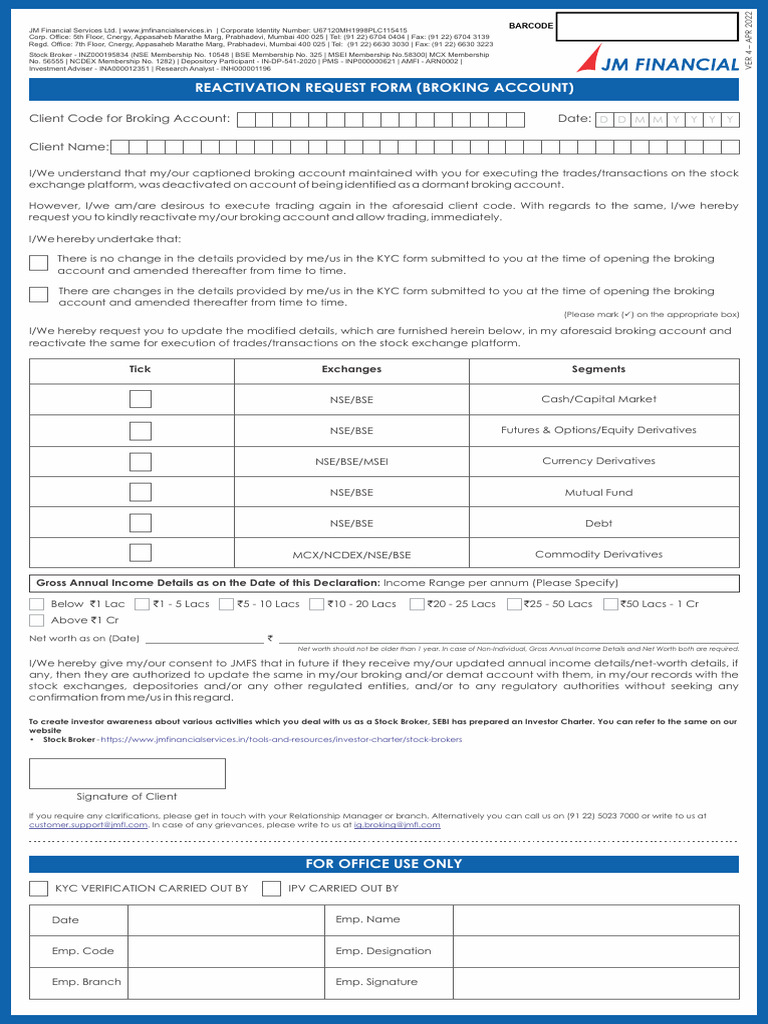 Reactivation Request Form (Broking Account) | PDF | Derivative (Finance ...
