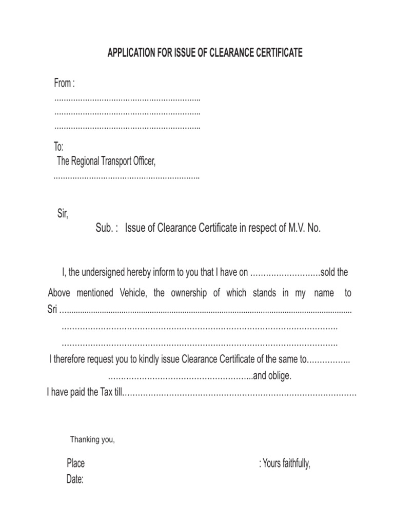 CC Application | PDF