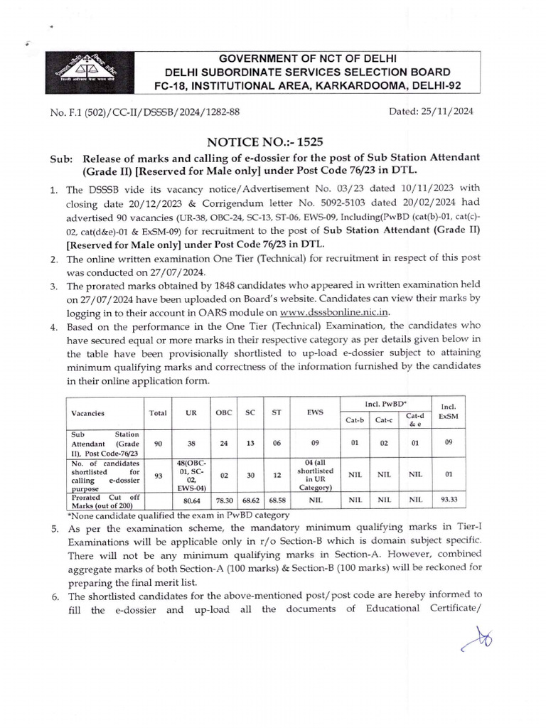 Scan20241125 0099 | PDF