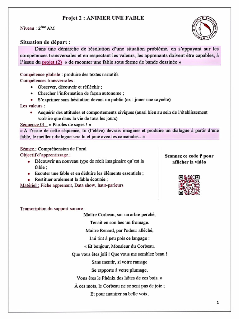 Fiche 2am | PDF