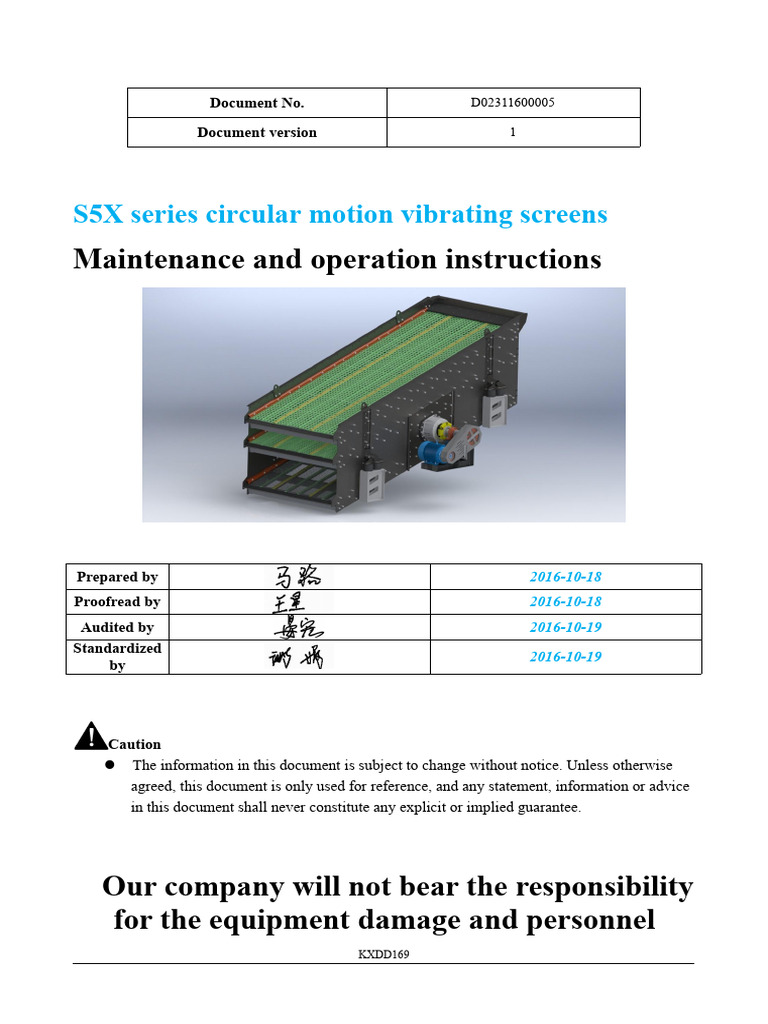 4 - Manual For S5X Screen - SBM | PDF | Safety | Mechanical Engineering