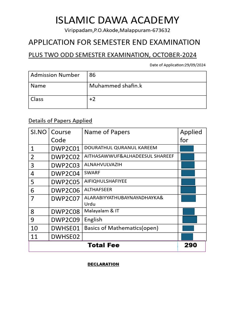 Plus Two Exam Application - Oct 2024 | PDF