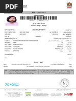 e-FRRO Online Application Form | PDF | Travel Visa | Passport