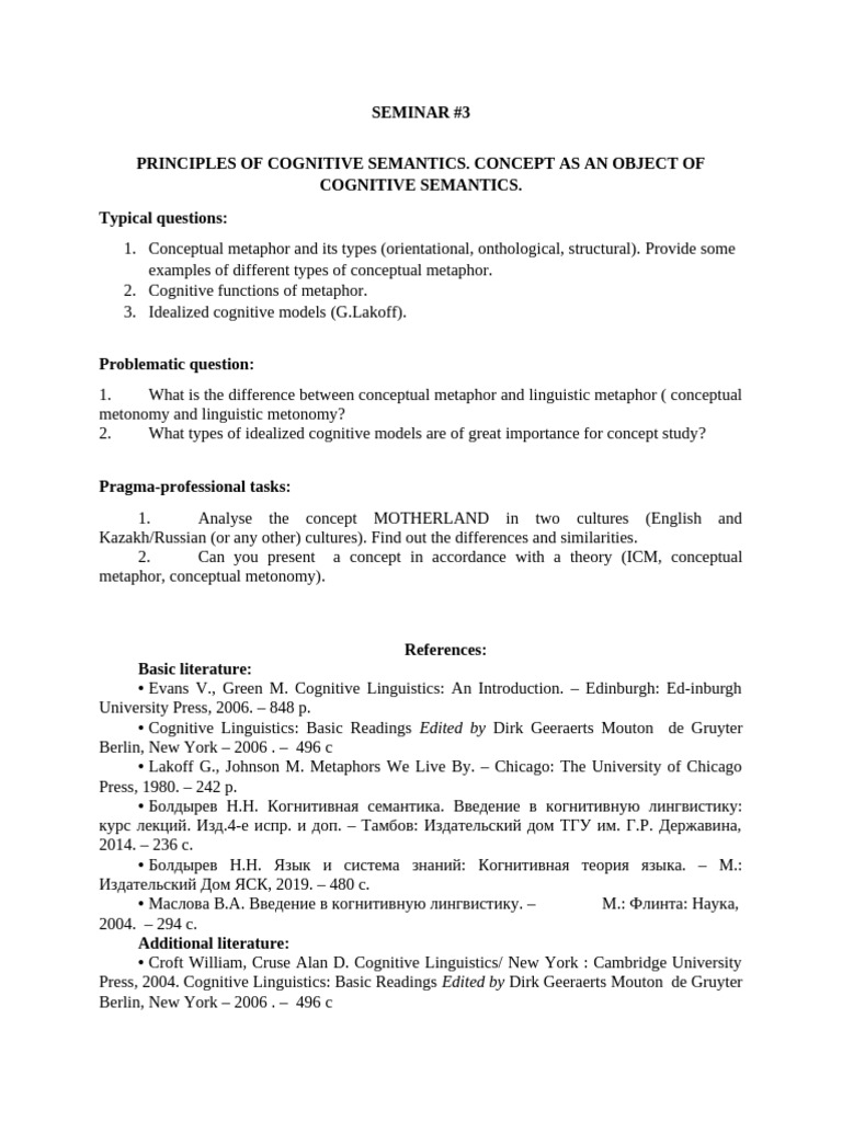 Cognitive Semantics Seminar | PDF | Metaphor | Concept