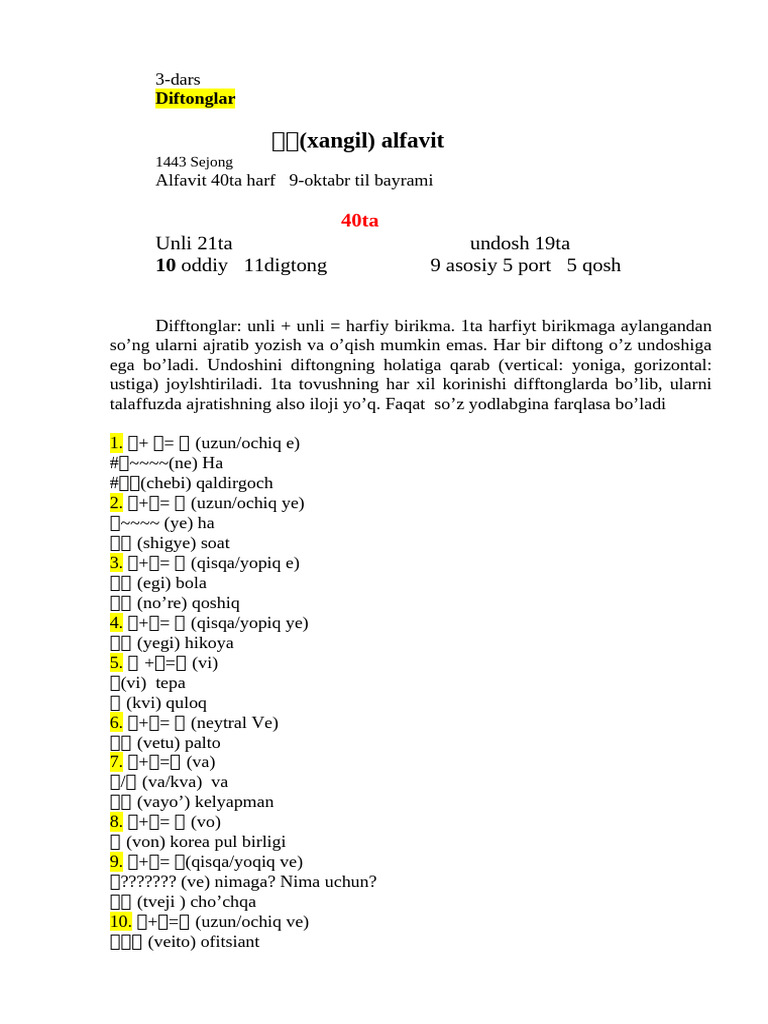 4 Dars Diftonglar | PDF