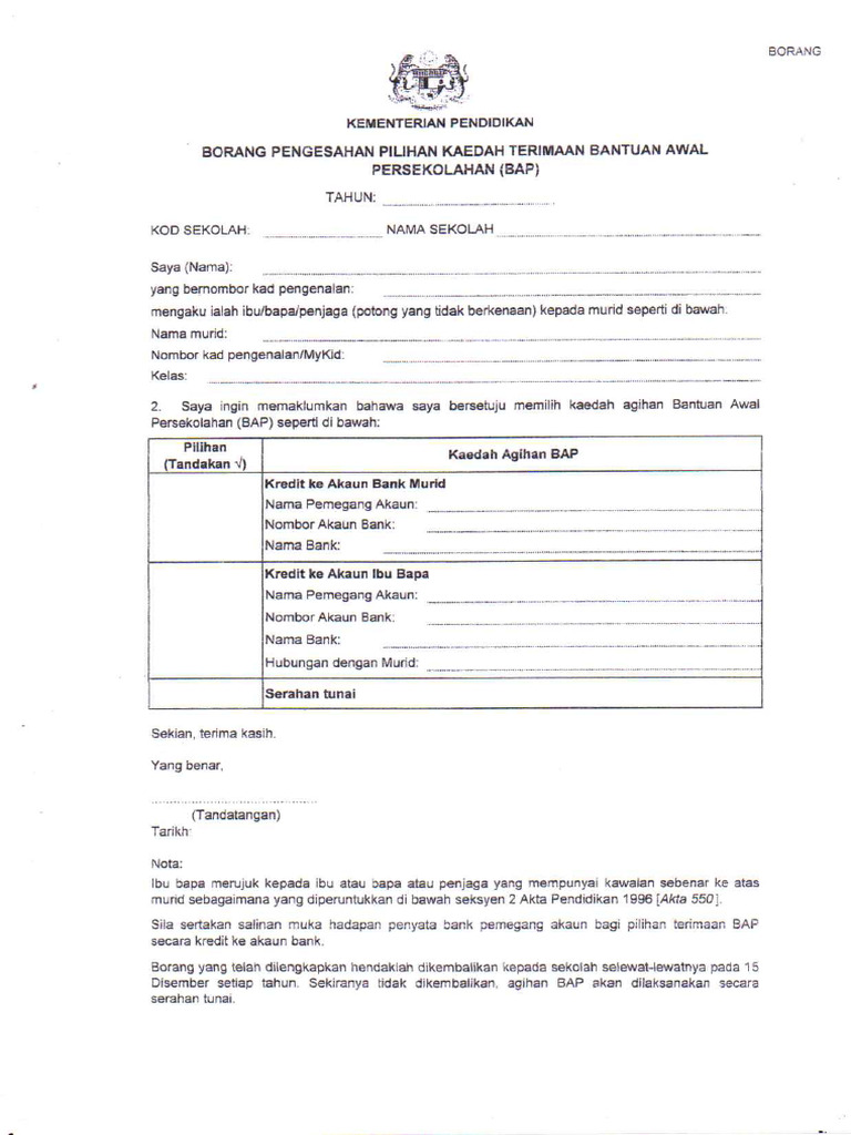 Borang Pengesahan Pilihan Kaedah Terimaan Bap 2025 | PDF