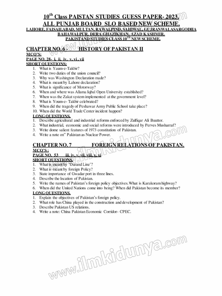 10th Class Pak Studies Guess 2023 | PDF