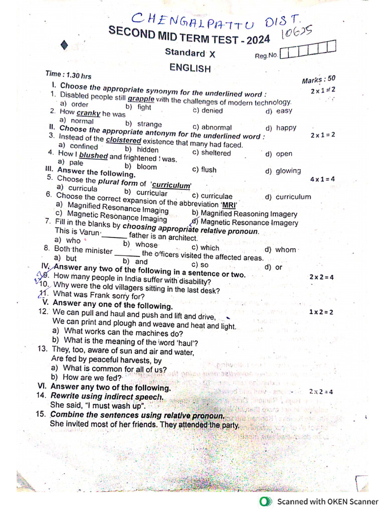 10th English 2nd Mid Term Exam 2024 Original Question Paper ...