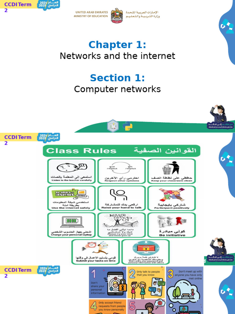 Understanding Computer Networks Basics | PDF | Computer Network ...