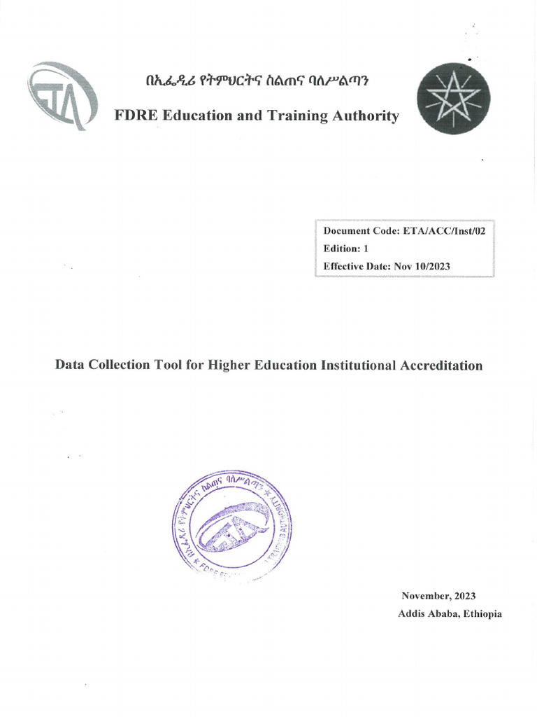 Data Collection Tool For Higher Education Institutional Accreditation | PDF