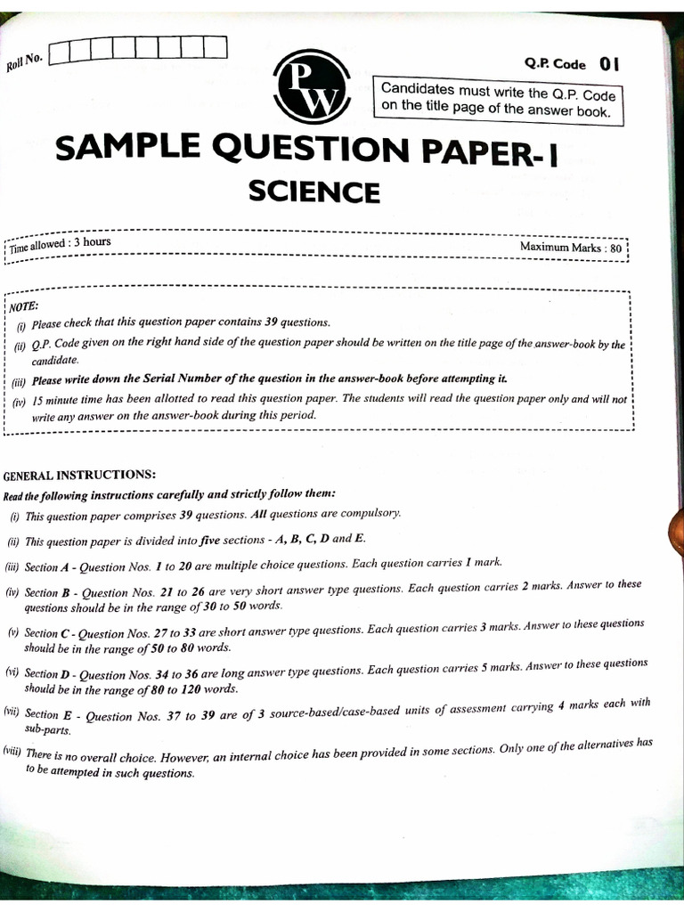 Sample Paper 1 and 2 | PDF