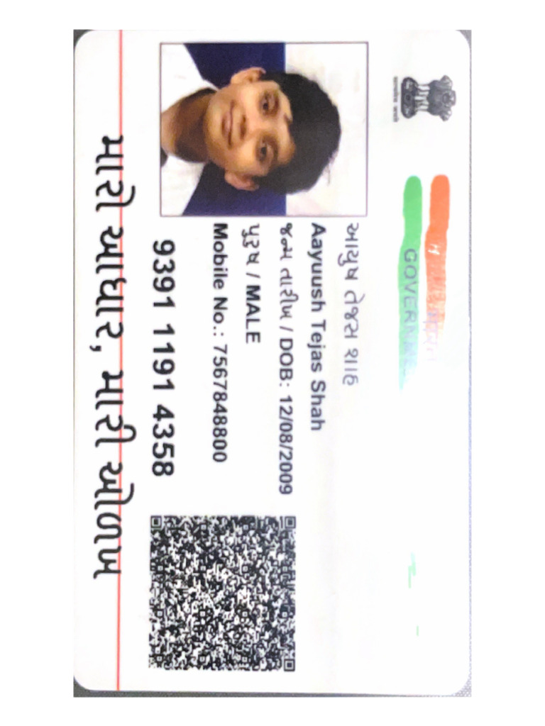 Aayuush Tejas Shah | PDF