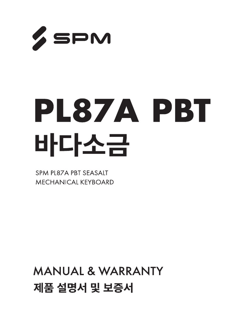 SPM PL87A Manual | PDF
