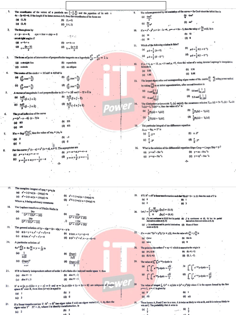 Amu All | PDF
