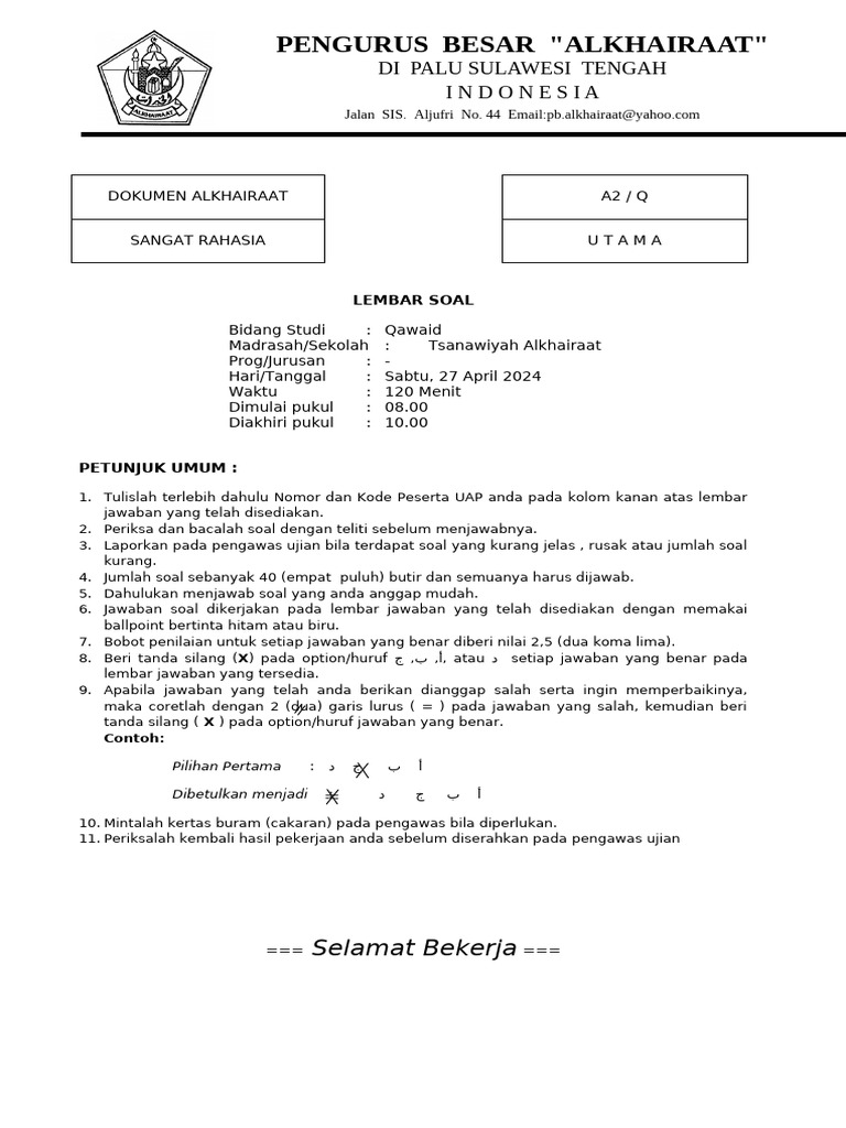 Qawa'Id Mts 2024 | PDF