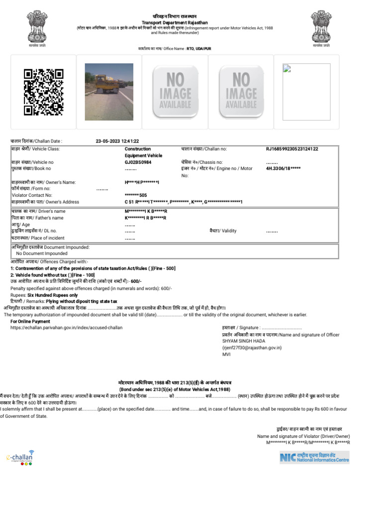 Challan Rajasthan | PDF