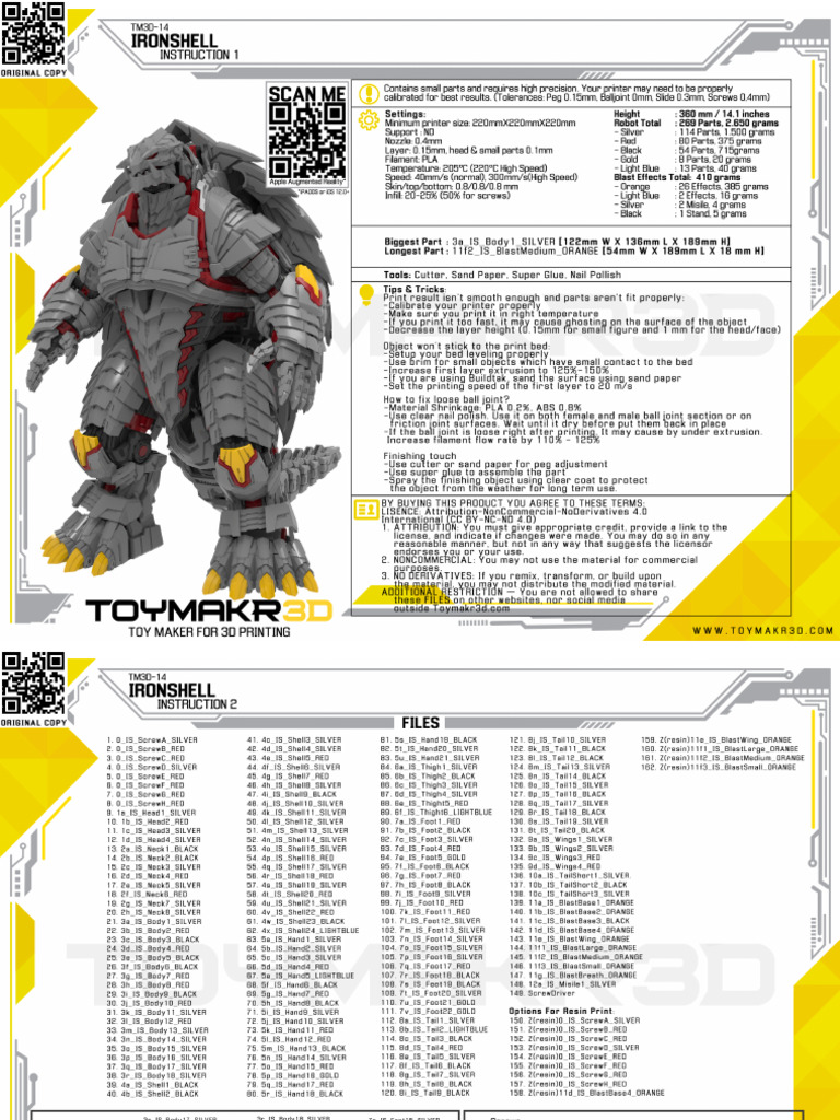 Toymakr3d Ironshell Instruction@TK | PDF