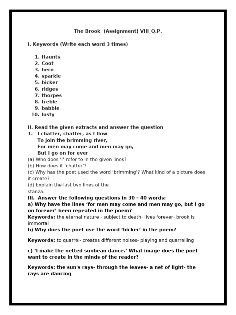 Analysis of "The Brook" Poem | PDF