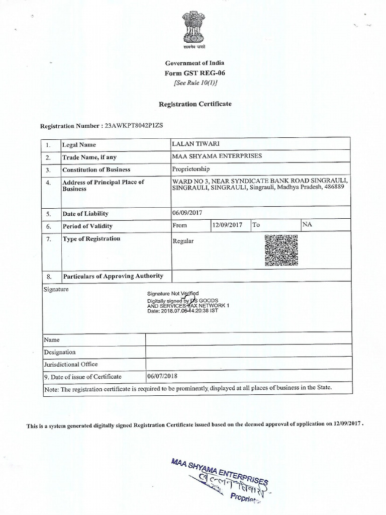 GST Certificate | PDF