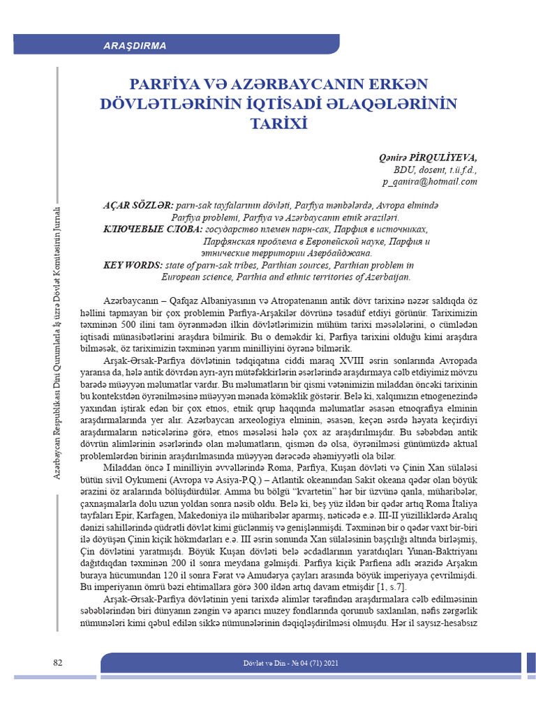 10 (Məqalələr | PDF