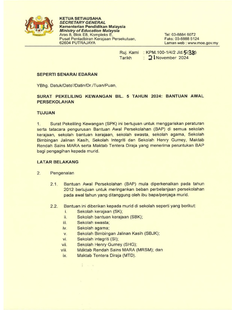 SPK Bil. 5 Tahun 2024_Bantuan Awal Persekolahan | PDF