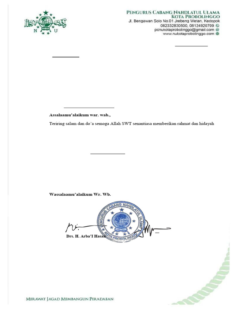 Undangan Rapat Harlah 19 | PDF