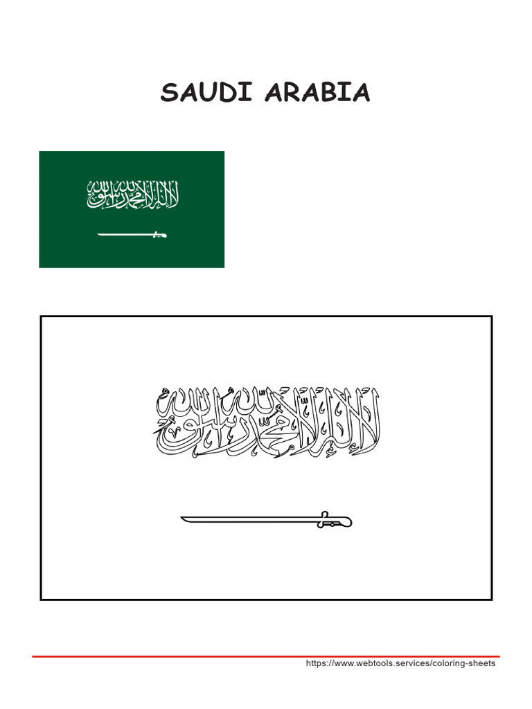 Saudi Arabia Flag Coloring Page A4 | PDF