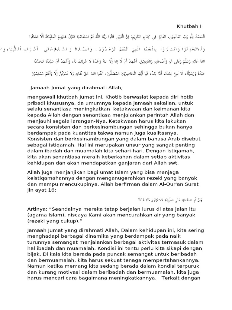 Khutbah 1 | PDF