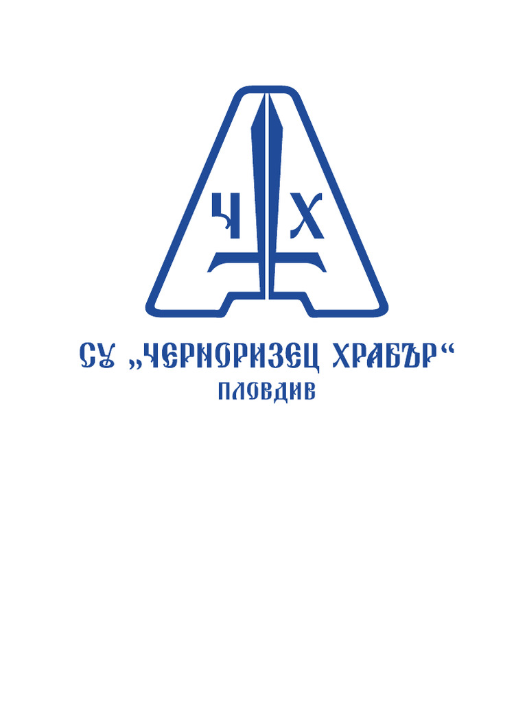 Logo CH Chashi | PDF