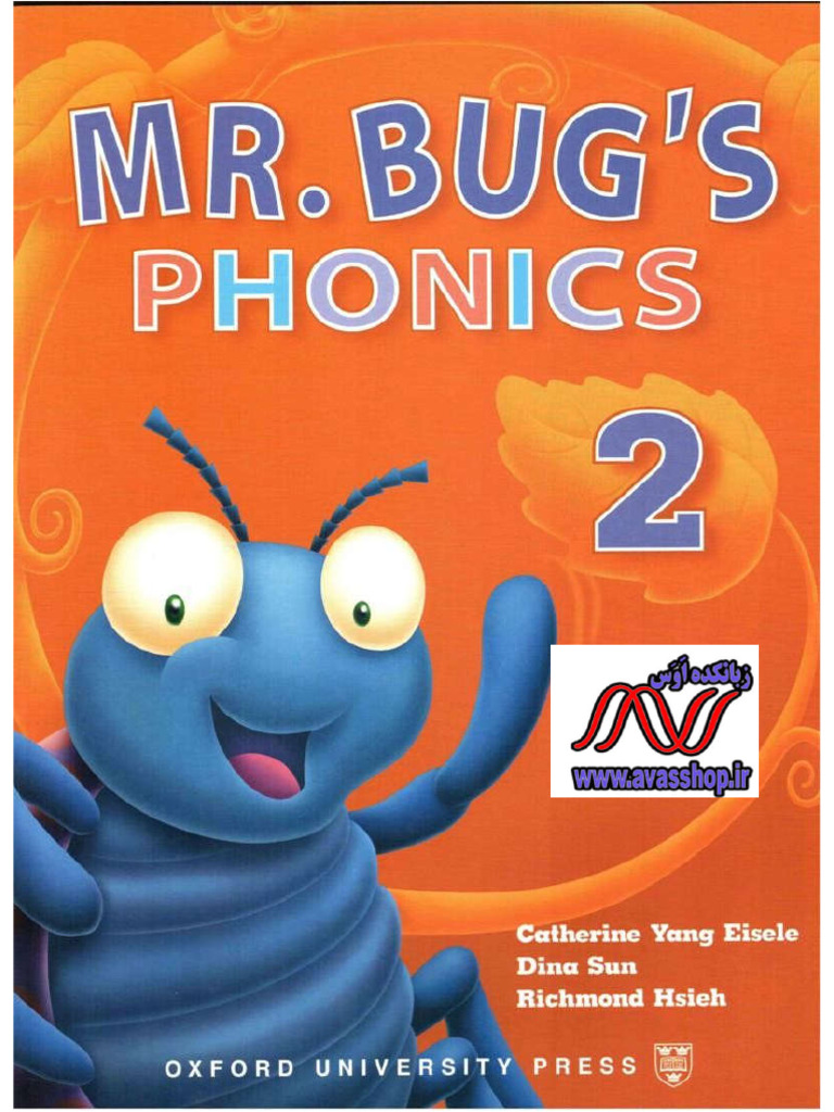 MR Bugs Phonics 2 SB | PDF